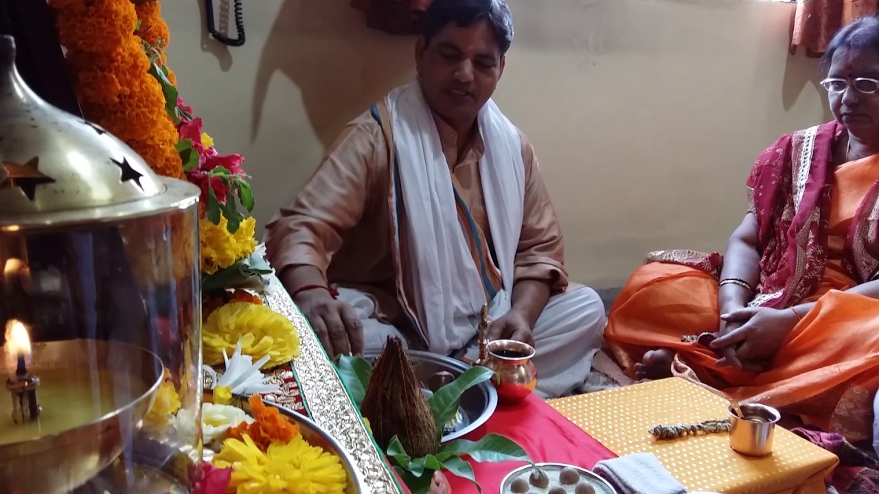 Akhand Ramayan Paath - Diyabati