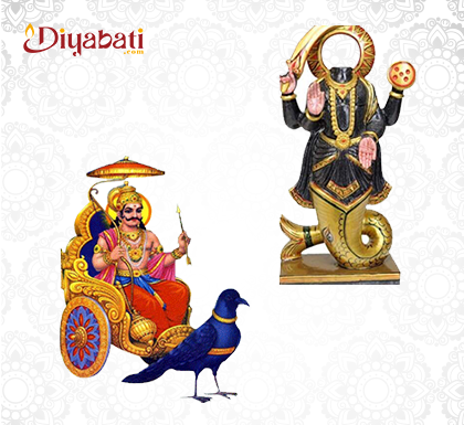 Shani Ketu Shrapit Dosh Nivaran - Diyabati